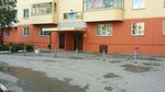 TSZh Vega (Plakhotnogo Street No:74), bina, site yönetimi  Novosibirsk'ten
