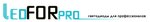 Svetodiody dlya professionalov (pereulok Turgeneva No:4), led sistemleri  Samara'dan