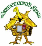 Slavyansky Dom (Guryanova Street No:69к2), görüntülü diafonlar  Kaluga'dan