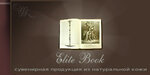 Elit Buk (Bolshaya Semyonovskaya Street No:40), hediyelik eşya üretimi ve toptan satışı  Moskova'dan