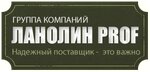 Lanolin Prof (Moscow Region, Dmitrov, Komsomolskaya Street), kimyasal üretim firmaları  Dmitrov'dan