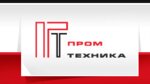 Promtekhnika (Moskovskoye Highway No:80), hadde metal üretim ve satışı  Nijni Novgorod'dan