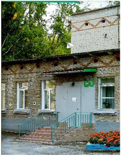 Anaokulları Detsky sad № 335, Novosibirsk, foto