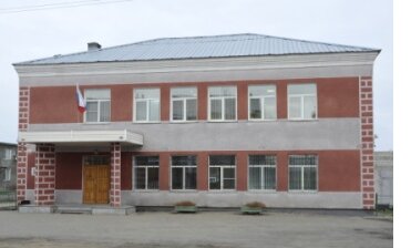 Adliyeler Ключевский районный суд, Altayski krayı, foto