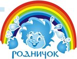 Detsky sad obshcherazvivayushchego vida № 2 Rodnichok, Mkdou (No:10, mikrorayon Yuzhny), anaokulları  Rodniki'den