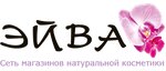 Magazin yaponskoy i koreyskoy kosmetiki Eyva (Ilicha Street No:6, Sovetskiy City Administrative District, Akademgorodok Microdistrict), kozmetik ve parfümeri mağazaları  Novosibirsk'ten
