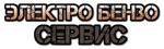 ElektroBenzoServis (Kashirskoye Highway No:1с14), i̇nşaat makinaları ve ekipmanları  Moskova'dan