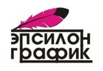 Epsilon grafic (Bolshaya Cherkizovskaya Street No:30к1), baskı hizmetleri  Moskova'dan