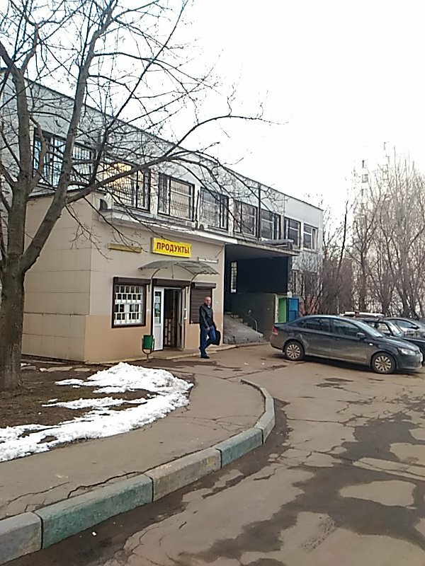 Market Algida, Moskova, foto