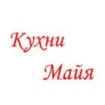 Kukhni Mayya (Novoryazanskoye shosse No:3), mutfak mobilyaları  Liubertsy'den