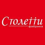 Stoletti (Radishcheva Street No:55), özel mobilya yapımı  Yekaterinburg'dan
