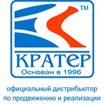 Krater (Ligovskiy Avenue No:256к3Е), araç bakım malzemeleri  Saint‑Petersburg'dan