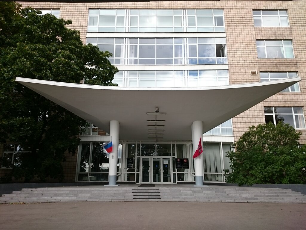Kütüphaneler Vserossiyskaya patentno-tekhnicheskaya biblioteka, Moskova, foto