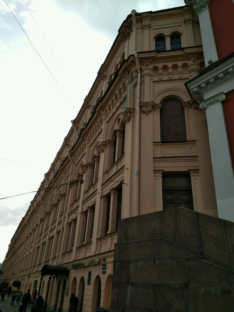 Banka Vtb Bank, Saint‑Petersburg, foto
