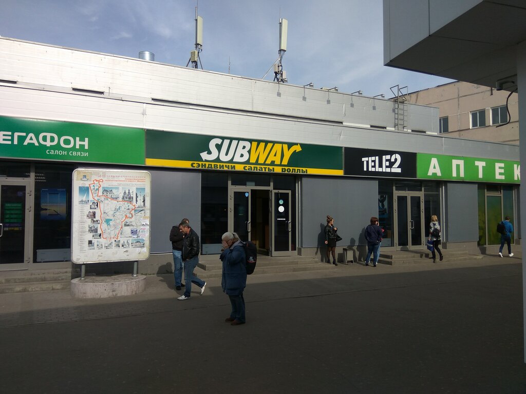 GSM operatörleri T2, Moskova, foto