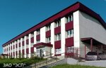 Электросетьпроект (ulitsa Favorskogo No:5, Irkutsk), proje enstitüleri, kurumları  Irkutsk'tan
