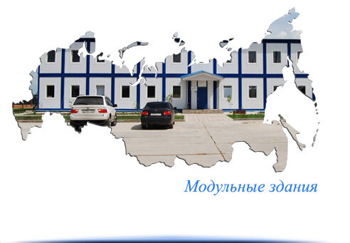 i̇nşaat firmaları SpetsStroyInzheniring, Moskova, foto