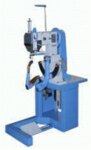 Famas (Moscow, Odoyevskogo Drive, 11к7), light industry equipment  Moskova'dan