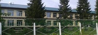 Ortaokul Maou Itatskaya SOSh Tomskogo rayona, Tomskaya oblastı, foto