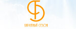 Turisticheskoye agentstvo Barkhatny sezon (Sotsialisticheskiy Avenue No:109), seyahat acenteleri  Barnaul'dan