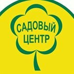Garden Centre Business Bouquet (MKAD, 14th kilometre No:4), çiçekçiler  Moskova'dan