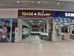Gold & Silver (vulytsia 77-yi Hvardiiskoi Dyvizii No:1А), kuyumcular  Chernigov'dan