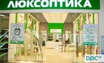 Oftal'molohycheskyy kabynet Lyuksoptyka Tec Drym Taun 1 (Obolonskyi Avenue No:1Б), tıp merkezleri ve klinikler  Kiev'den