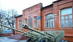 Славянский краеведческий музей (Bankivska Street No:31), müzeler ve sanat galerileri  Slavyansk'tan
