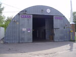 Меблі центр (Muzychna vulytsia No:1к10), mobilya fabrikaları  Chernigov'dan