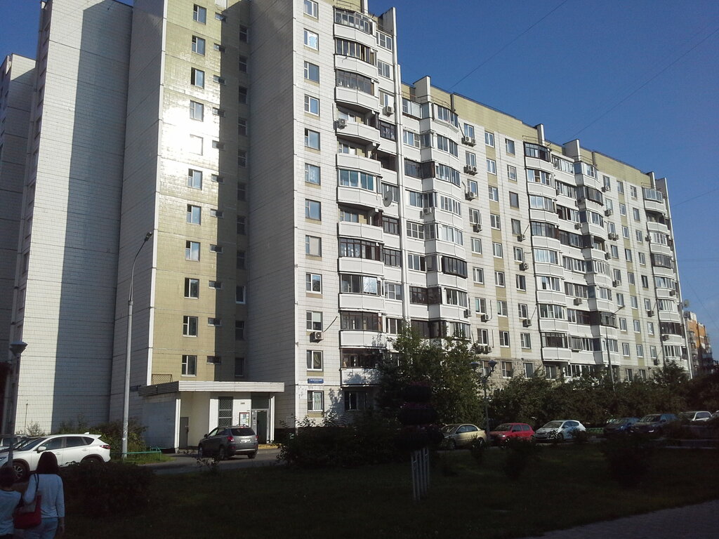 Optik Vizhu chetko, Moskova, foto