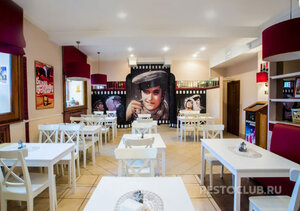 Cheburechnaya Ussr (Leningradskiy Avenue No:75к1Б), kafe  Moskova'dan