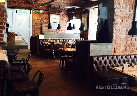 Restoran Khleb i vino, Moskova, foto