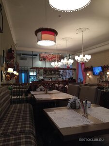 Varenichnaya № 1 (Nikolskaya Street No:11-13с2), restoran  Moskova'dan