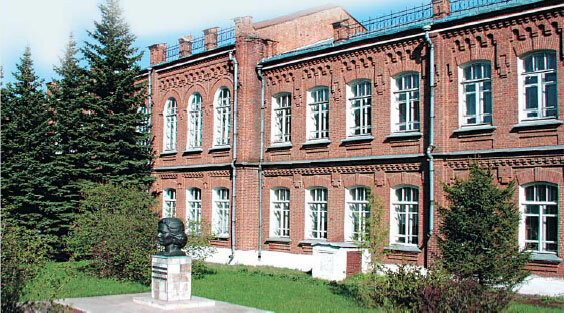 Yüksekokul УУНиТ, Бирский филиал, Колледж, Birsk, foto