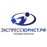 Экспрессюрист (Skulptora Mukhinoy Street No:3к1), hukuk büroları  Moskova'dan
