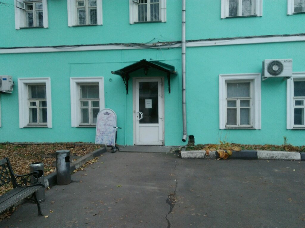 Kitap mağazaları Zhurnal Ultrazvukovaya i funktsionalnaya diagnostika, Moskova, foto