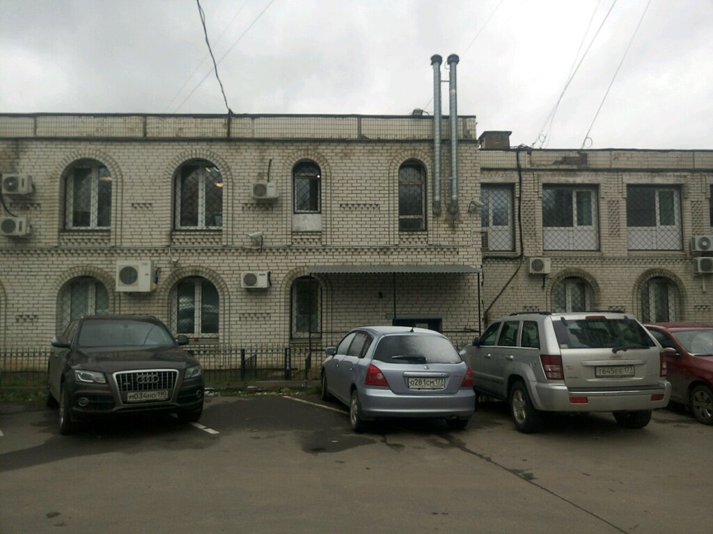 Yönetim ofisi Главный офис сети универсамов Авоська, Moskova, foto
