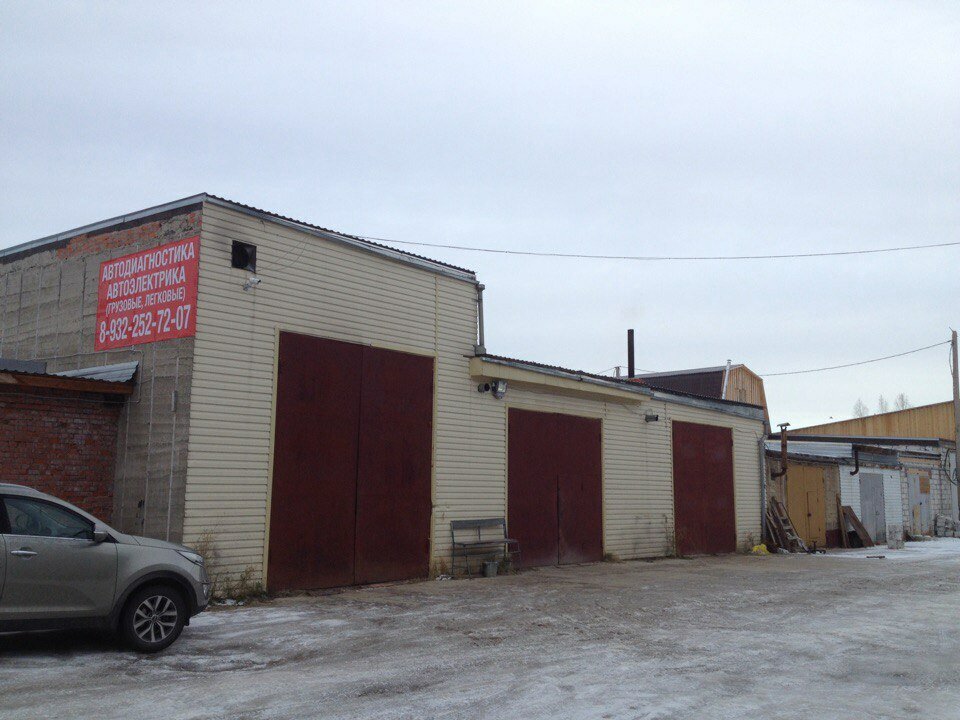 Otomobil servisi Автодиагностика, Ugorsk, foto