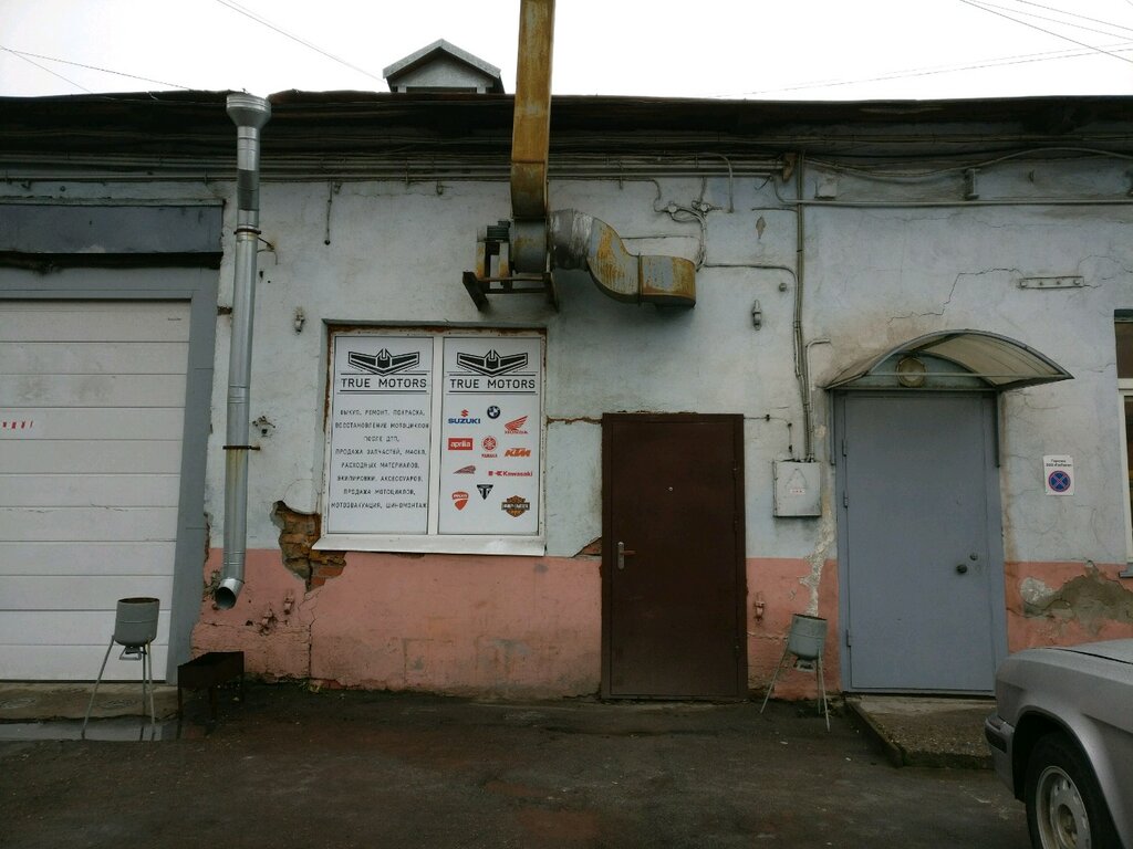 Motosiklet tamiri Tru Motors, Saint‑Petersburg, foto