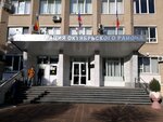Otdel munitsipalnogo kaznacheystva Oktyabrskogo rayona g. Rostov-na-Donu (Lenina Avenue No:44), devlet hazinesi  Rostov‑na‑Donu'dan