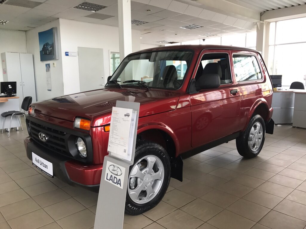 Otomobil satış galerileri Автомобильный центр Огни Поволжья, Kamyşin, foto