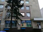 Kompaniya Aysberg (50-Letiya Oktyabrya Street No:16), toptan gıda mağazaları  Ufa'dan