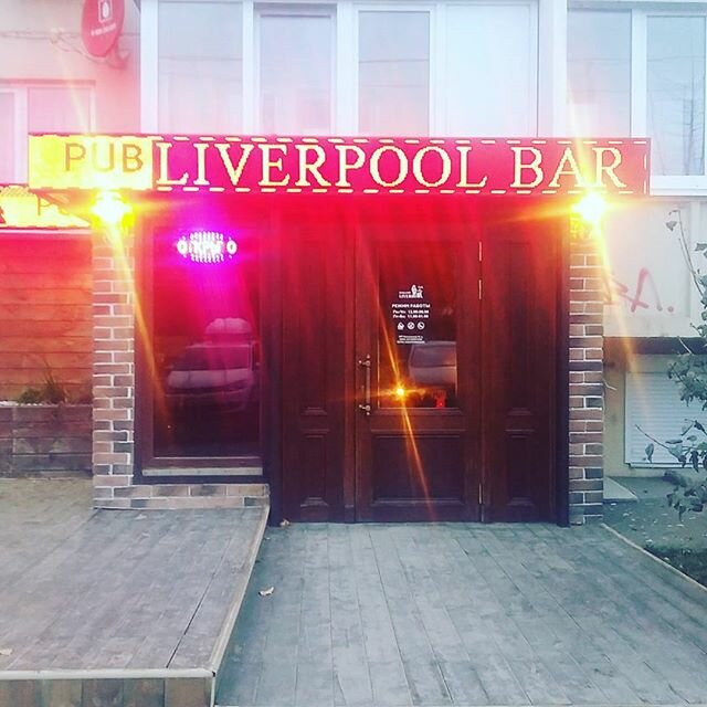 Bar Pab Liverpool, Krasnodar, foto