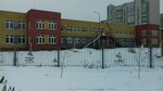Detsky sad № 110 (Chistopolskaya Street No:79А), anaokulları  Kazan'dan