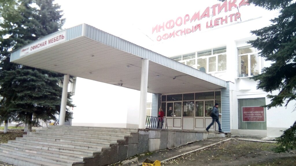 Büro mobilyaları Veles Mebel, Samara, foto