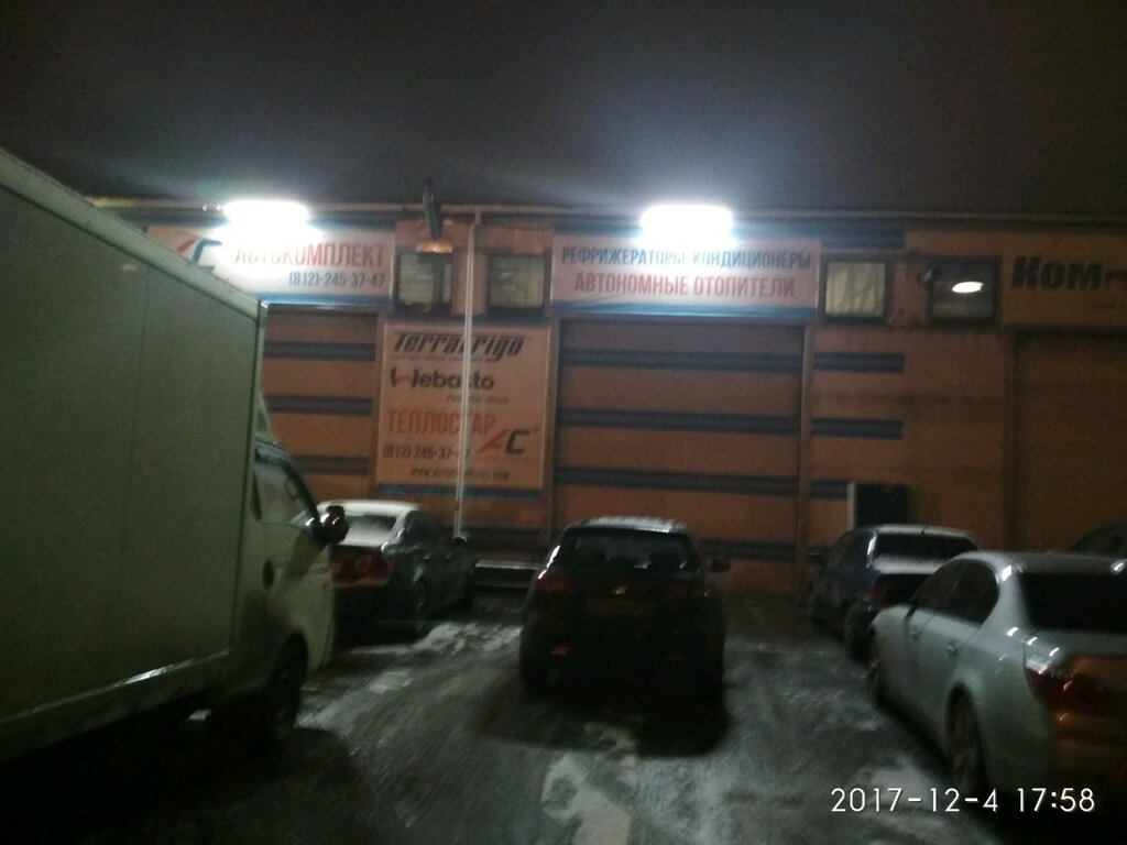 Oto döşeme Obshivki.net, Saint‑Petersburg, foto