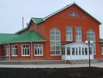 Администрация Ростошинского сельского поселения (Leninskaya ulitsa No:5, selo Rostoshi), belediyeler, devlet daireleri  Voronejskaya oblastından