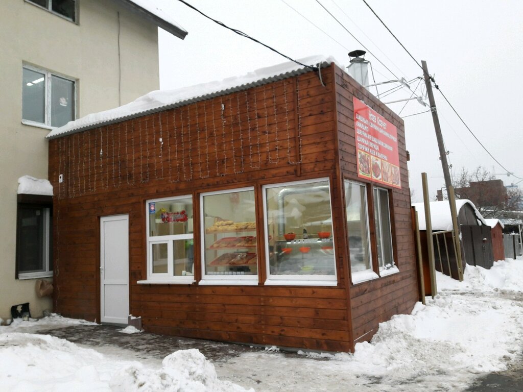 Fast food Ноев ковчег, Samara, foto