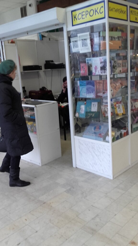 Fotoğraf hizmetleri СкороФот, Moskova, foto