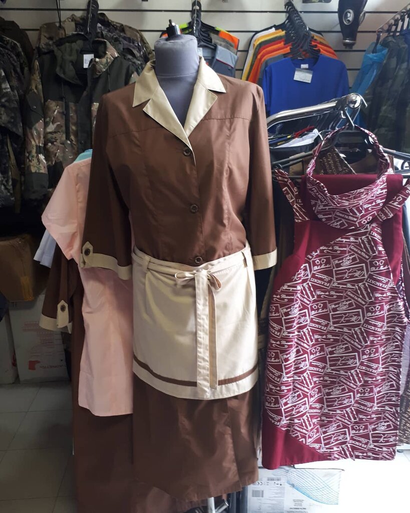 Üniforma üreticileri Спецодежда, Soçi, foto